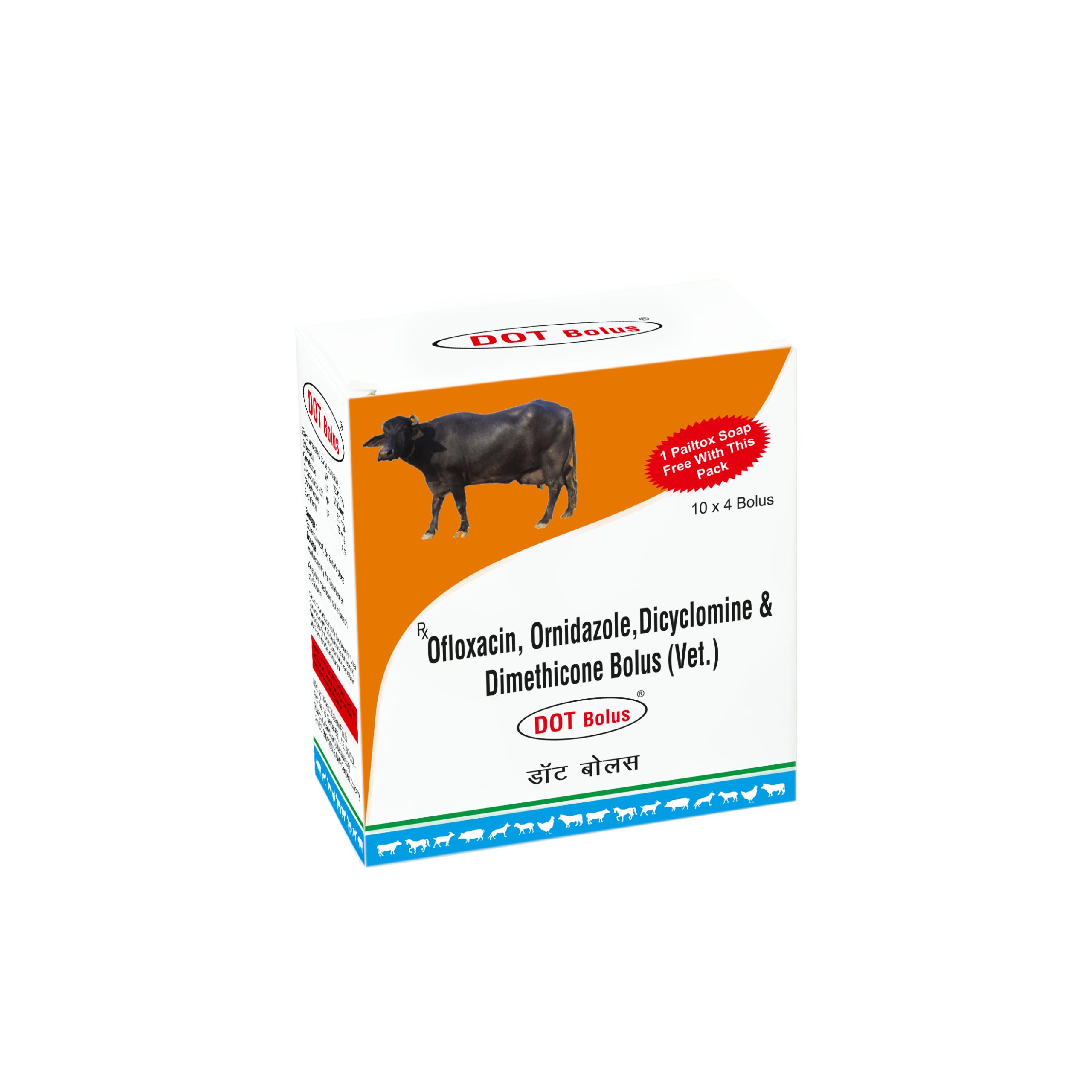DOT Bolus – Welcomevet Pharma Pvt. Ltd.